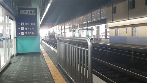 수원역을 통과하는 열번미상 벌크통과 Youtube