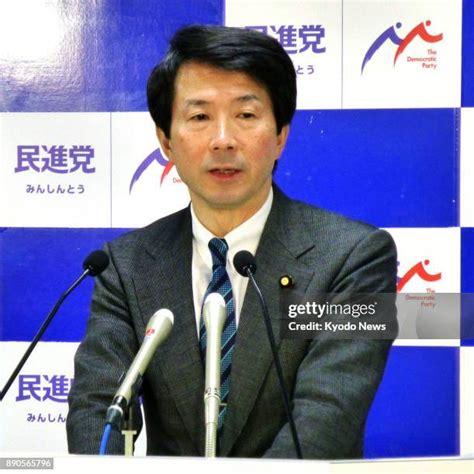 Kohei Otsuka Photos And Premium High Res Pictures Getty Images