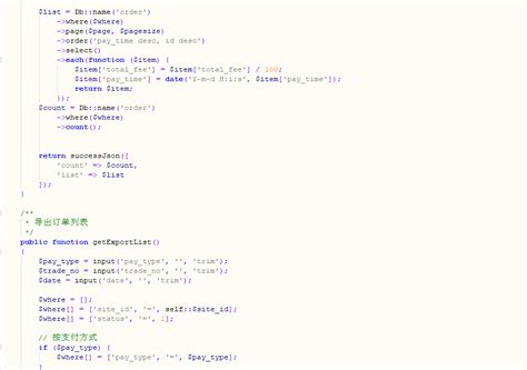 社区团购小程序源码带支付功能多端适配详细部署教程 Csdn博客 社区团购小程序源码带支付功能多端适配详细部署教程 Csdn博客