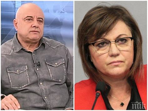 ГРЕХОВЕТЕ НА НИНОВА Социологът Васил Тончев с директен удар Подава оставка и иска да реди