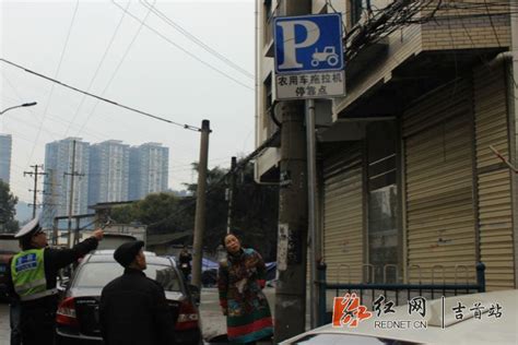 吉首交警集中整治接丰巷乱象本地新闻吉首市站