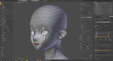 Autodesk Maya Curve Warp Deformer For Toon Style Hair Artofit