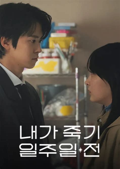 옆집 아저씨가 부모님을 설득해 줘서 연기자가 된 케이스 무비이락