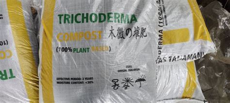 Bio Organic Compost With Trichoderma 25kg生物有机木霉菌堆肥 Lazada