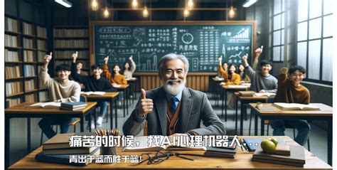 青蓝心晴 Ai心理咨询服务平台 24小时ai聊愈与心理健康评估系统