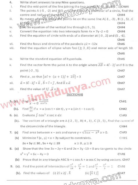 Past Papers Lahore Board 2017 Inter Part 2 Mathematics Group 1 English Subjective 2 Pdf