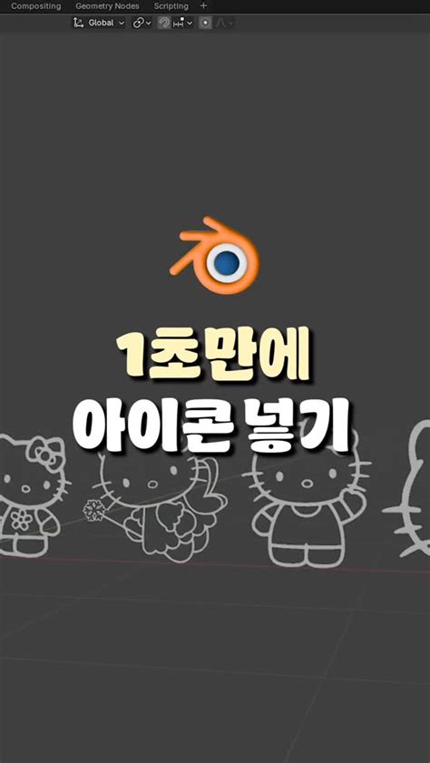 하나둘딸깍 12ttalkkak • Instagram Photos And Videos