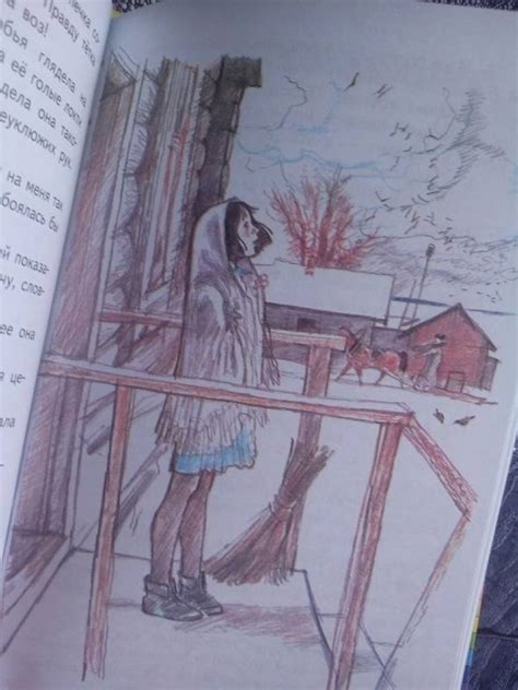 Книга Девочка из города Любовь Воронкова Купить книгу читать рецензии Лабиринт