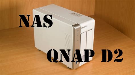 Экспресс-обзор NAS-накопителя QNAP D2 - YouTube