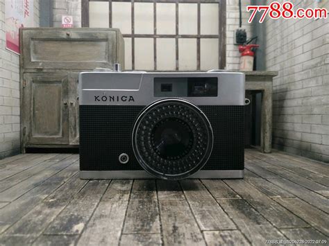 5085★konicaeematic旁轴相机编号521673傻瓜机胶片相机蒋夫子收藏【7788收藏收藏热线】