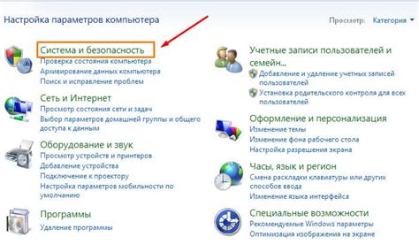 как отдалить веб камеру на компьютере