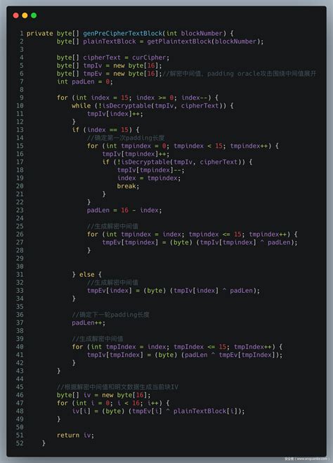Shiro Rce Again（padding Oracle Attack） 安全ker 安全资讯平台