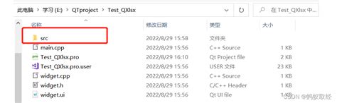 Qt 使用第三方库qtxlsx操作excel表 Csdn博客