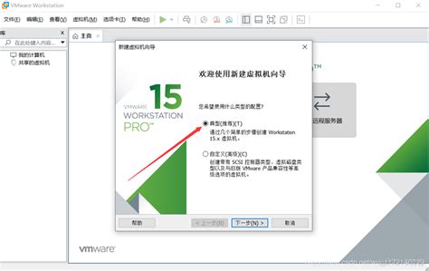 虚拟机安装centos7时卡了咋办 虚拟机安装centos7特别慢mob64ca14092155的技术博客51cto博客