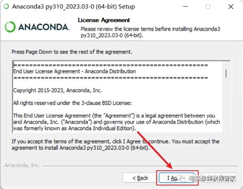 开源工具最新Anaconda3的安装配置及使用教程Anaconda3 2023软件安装包下载 哔哩哔哩