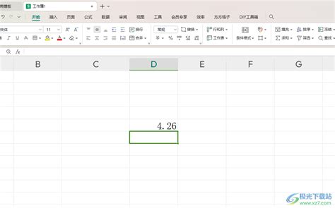 excel输入整数自动变成小数怎么办？ wps excel输入整数自动变成小数的解决方法 极光下载站