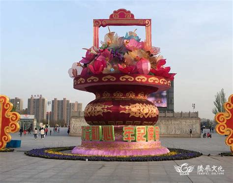 花灯制作 灯会设计制作 彩灯灯会 自贡市腾飞文化艺术有限公司