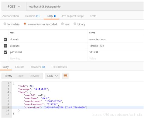 Springboot使用resttemplate发送post请求resttemplate 批量post请求 Csdn博客