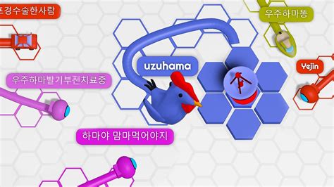 땅따먹기 아이템전 한국 등대표 미친플레이 와 YouTube