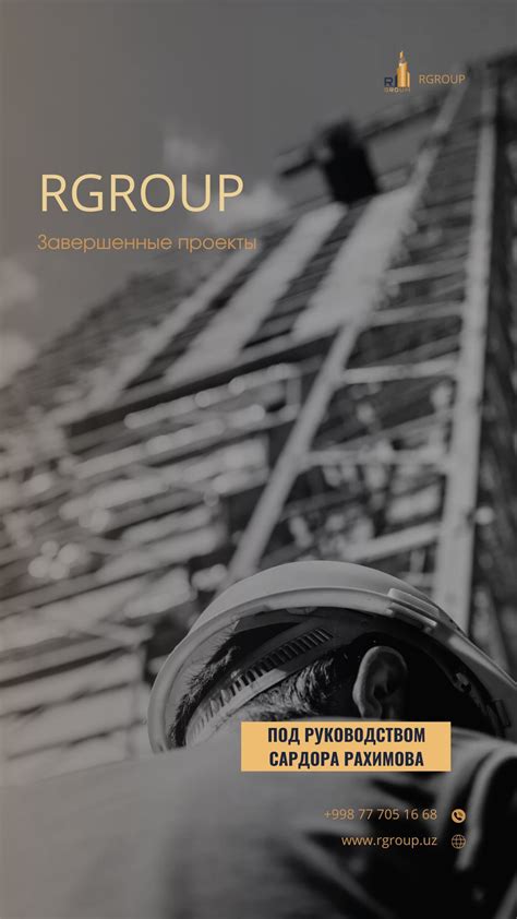 Rgroup Инженерно строительная компания Rgroup Uz • Instagram Photos And Videos