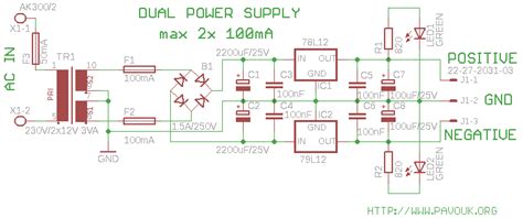 12V Dual Power Supply