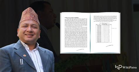 Mayor Devkumar Nepali Arrested After 16 Months On The Run For Massive Fraud