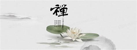 禅意文学古风背景背景图片素材免费下载 熊猫办公