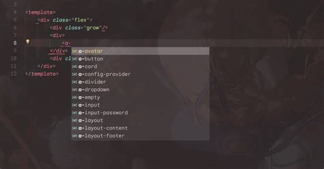 解放VSCode Vue的完整组件库智能提示包括ant design vueelement plus等 知乎