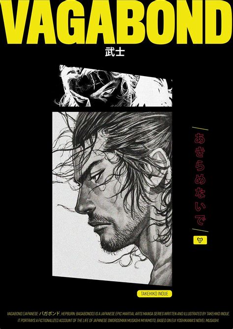 Pin By Joshua Sabbagh On Apartment Posters Id Want Vagabond Manga