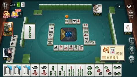 腾讯欢乐麻将：自摸操作难以快速胡牌，尽量减少胡单吊牌型的可能 欢乐麻将攻略 小米游戏中心