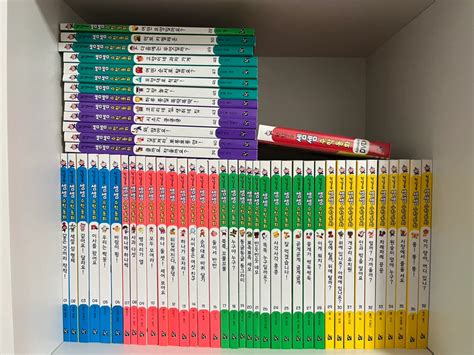 셈셈수학동화 풀세트 신품수준 책 50권 교구2세트 Dvd 활동북4권 유아도서 당근 중고거래