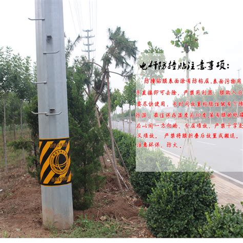 植物电线杆规范电线杆施工规范电线杆图片走线第10页大山谷图库