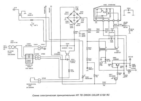 Kb 5150 A Deeper Look Into The Schematic Diagram