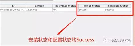 ncverilog simvision vivado仿真環境搭建 每日頭條