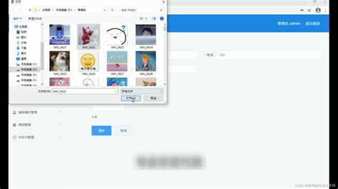 Ssmvue基于java的健身房管理系统源码和论文ppt
