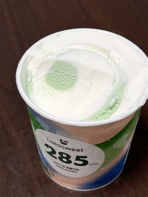 라라스윗 애플민트 내돈내산 파인트 성분 말티톨 설탕 네이버 블로그