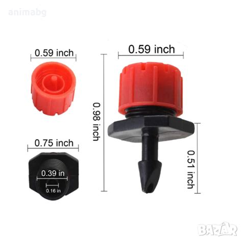 Animabg Регулируеми капкообразуватели за напояване Микропръскачки за капково напояване за