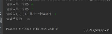 Python调用方法怎么传递多个参数？python两个模块之间传多个参数wssjnxs1的博客 Csdn博客