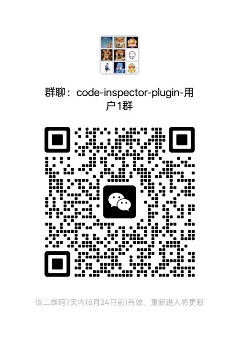 GitHub Zh Lx Code Inspector Click The Dom To Open Your IDE And Position The Cursor At Dom S
