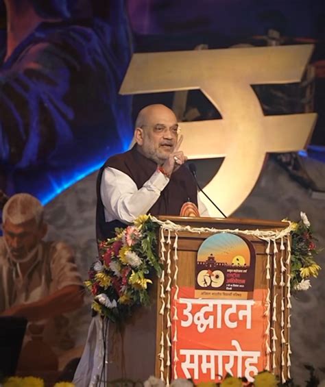 Diksha Yadav On Linkedin Delhi 69thnationalconf Makeinindia Bharat Swavlambhibharat Startups