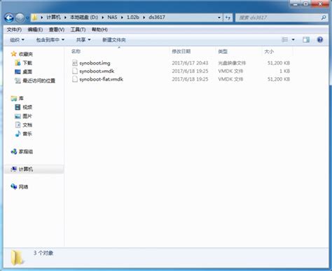 使用starwind V2v Converter进行转换img和vmdk文件 Openos Nas 网络存储 黑群晖 服务器 路由器 虚拟化