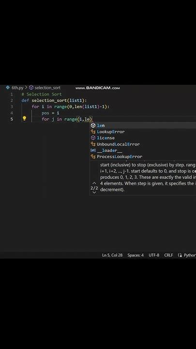 Selection Sort In Python Without Using Built In Functions Shorts
