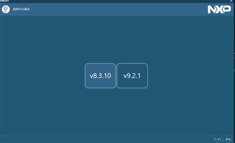 Stm32hal库freertosspidma移植lvgl—拓展篇：使用guiguider工具图形化设计ui界面stm32gui