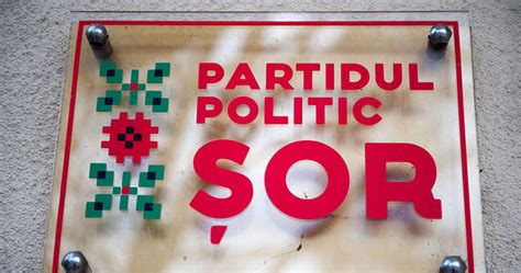 Допрошены еще два свидетеля по делу о финансировании партии «Шор