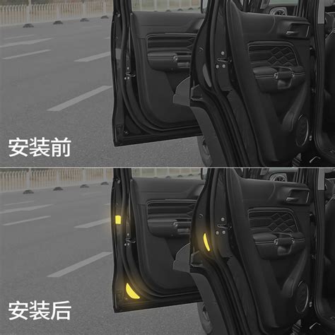 适用于长城魏派wey坦克300车门反光警示贴纸防撞贴内饰贴反光装饰虎窝淘