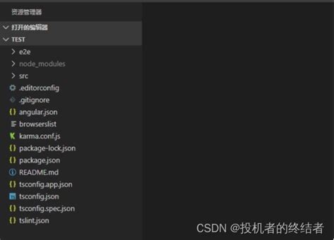 Angular基础知识整理angular Declarations Csdn博客