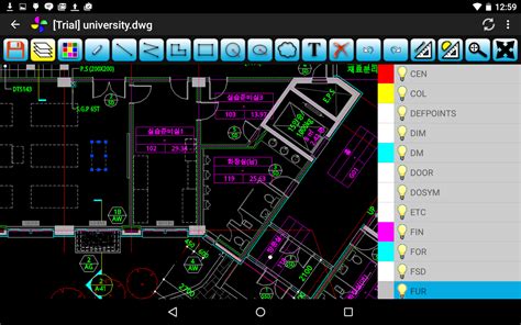 Autocad Drawing Viewer