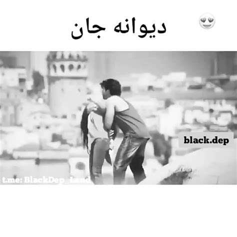 زیباترین کلیپ عاشقانهآهنگ ترکی شاد