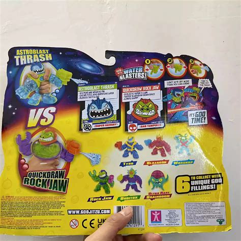 Heroes Of Goo Jit Zu Galaxy Attack Action Figure Cosmic Fury Versus
