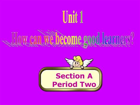 新目标九年级unit1 Section A Period 2课件共32张pptword文档在线阅读与下载无忧文档